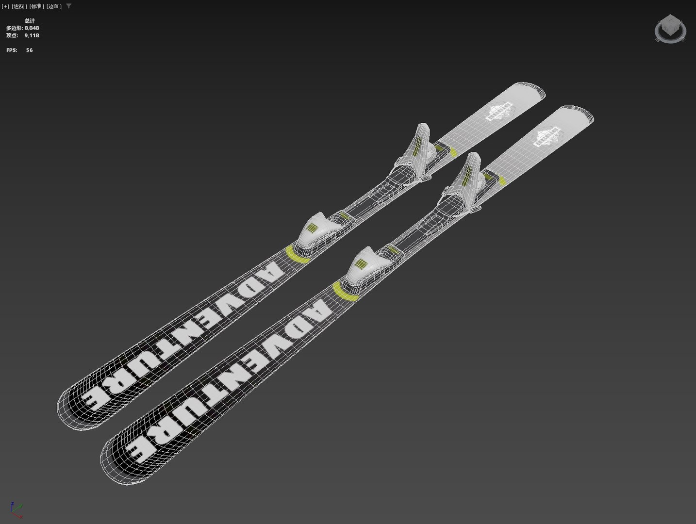 Skis 3D Model - TurboSquid 2245358