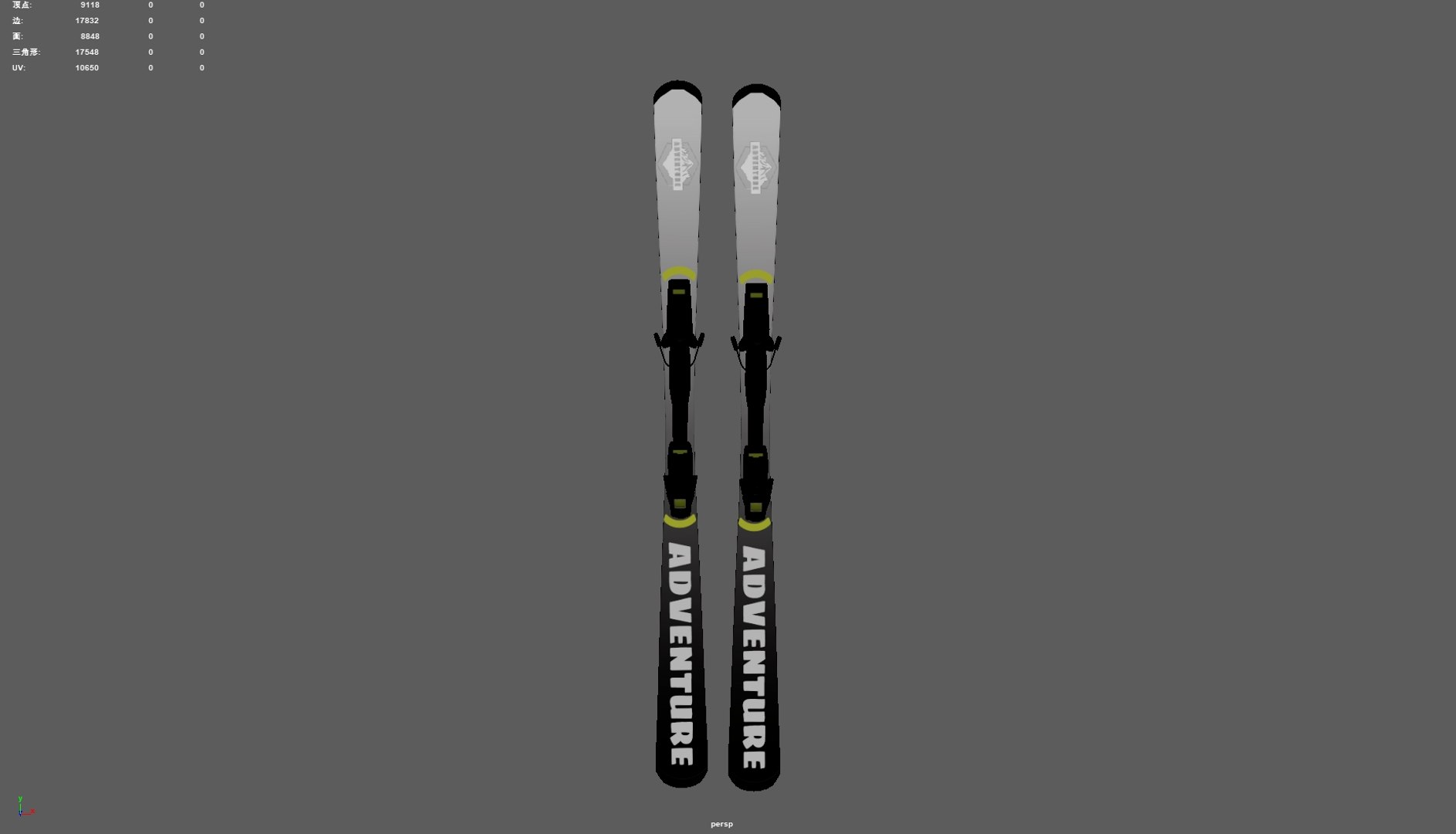 Skis 3D Model - TurboSquid 2245358
