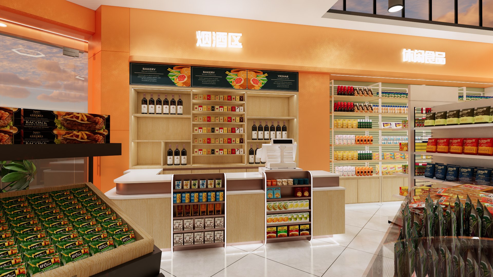 Convenience Store-A2 Model - TurboSquid 2145247