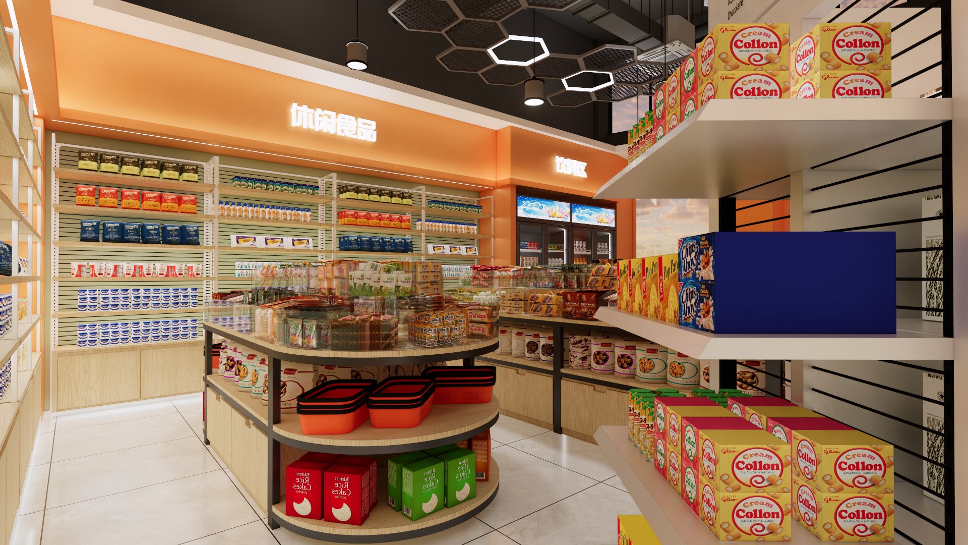 Convenience Store-A2 Model - TurboSquid 2145247