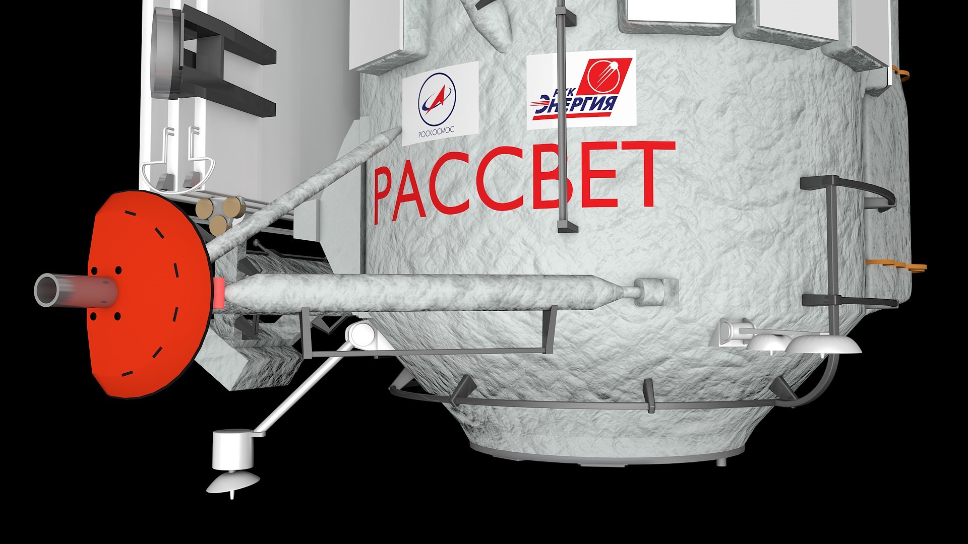 3d Model Of Iss Rassvet Mini Research