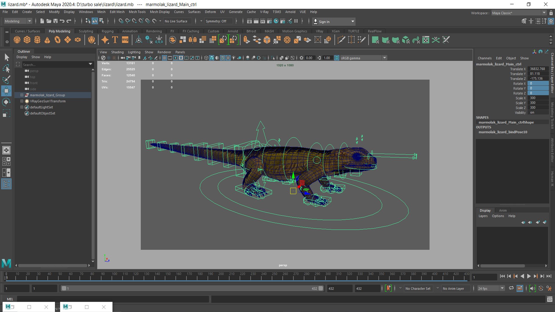 Lizard 3D Model - TurboSquid 2253129