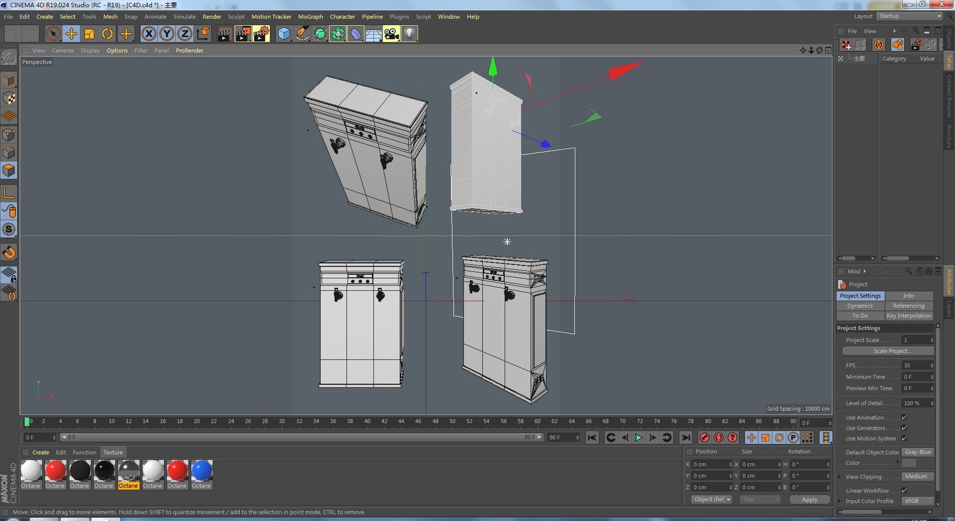 C4d Transparent Background 3d Model - TurboSquid 2052096
