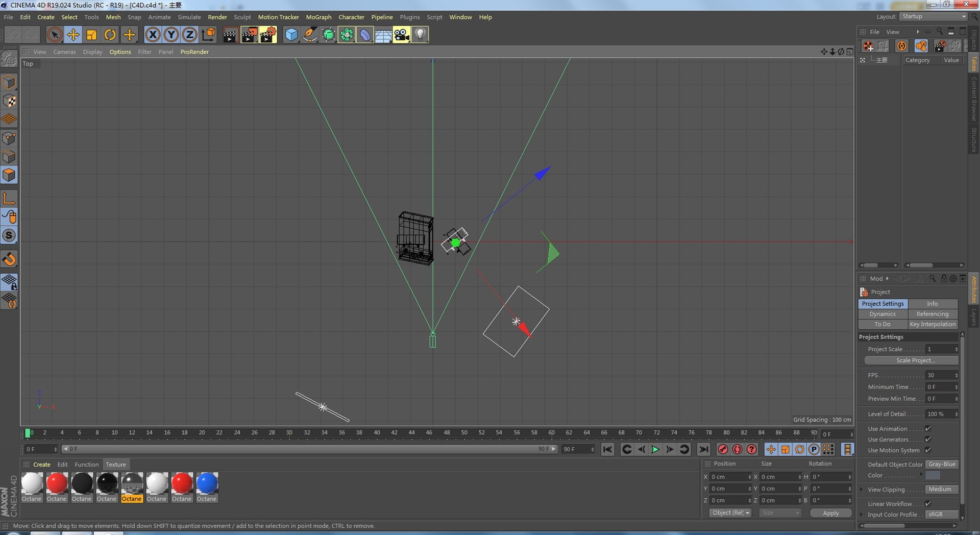 C4d Transparent Background 3d Model - TurboSquid 2052096