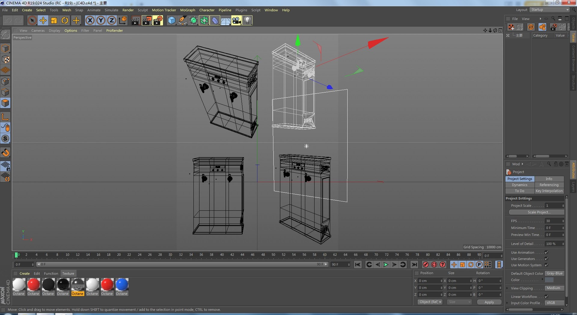 C4d Transparent Background 3d Model - TurboSquid 2052096
