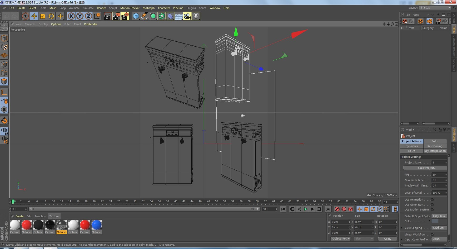 C4d Transparent Background 3d Model - TurboSquid 2052096