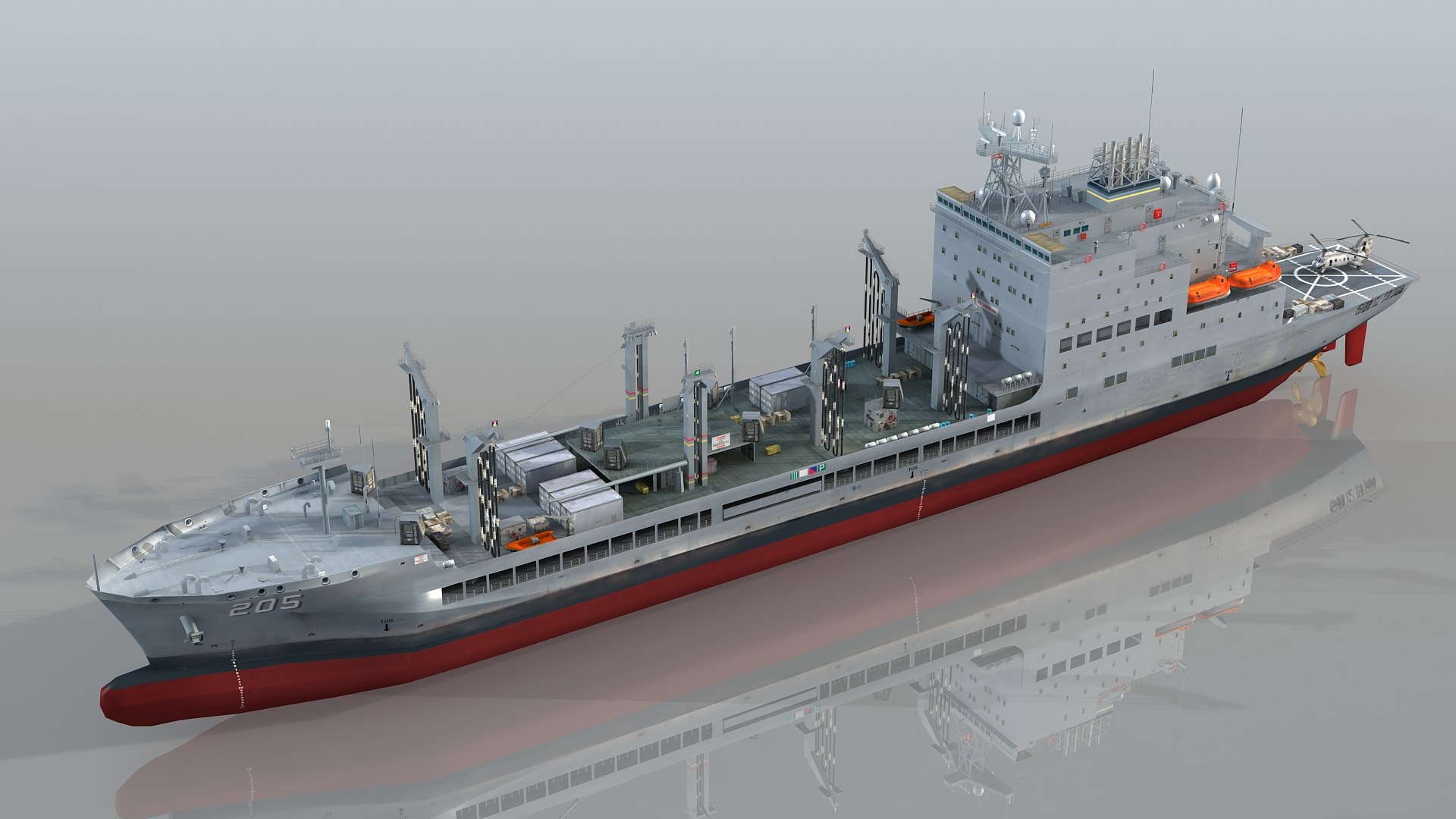 USNS John Lewis T-AO-205 3D model - TurboSquid 2074181