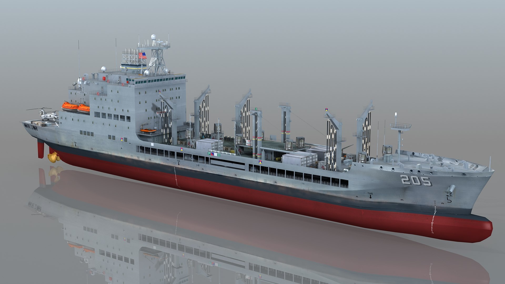 USNS John Lewis T-AO-205 3D Model - TurboSquid 2074181