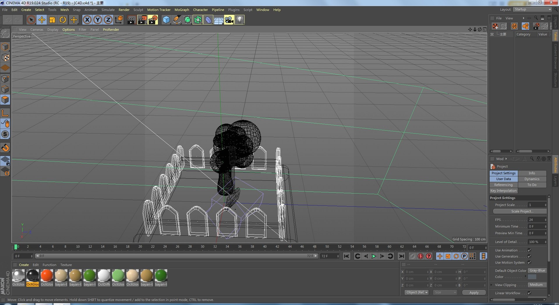 3D C4D Tree Planting Day - TurboSquid 2102325