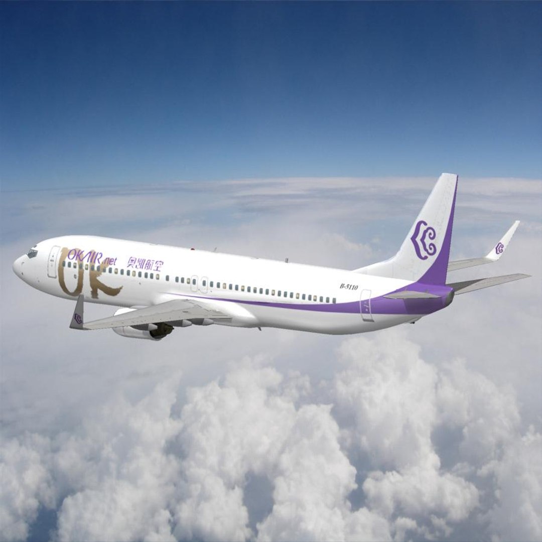 B737-900 Okay Airways 737 3d Xsi