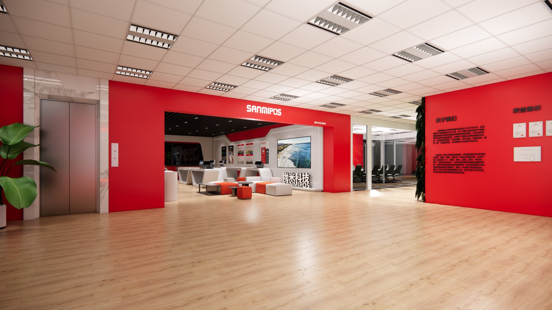 3D Technology Exhibition Hall Model - TurboSquid 1899341