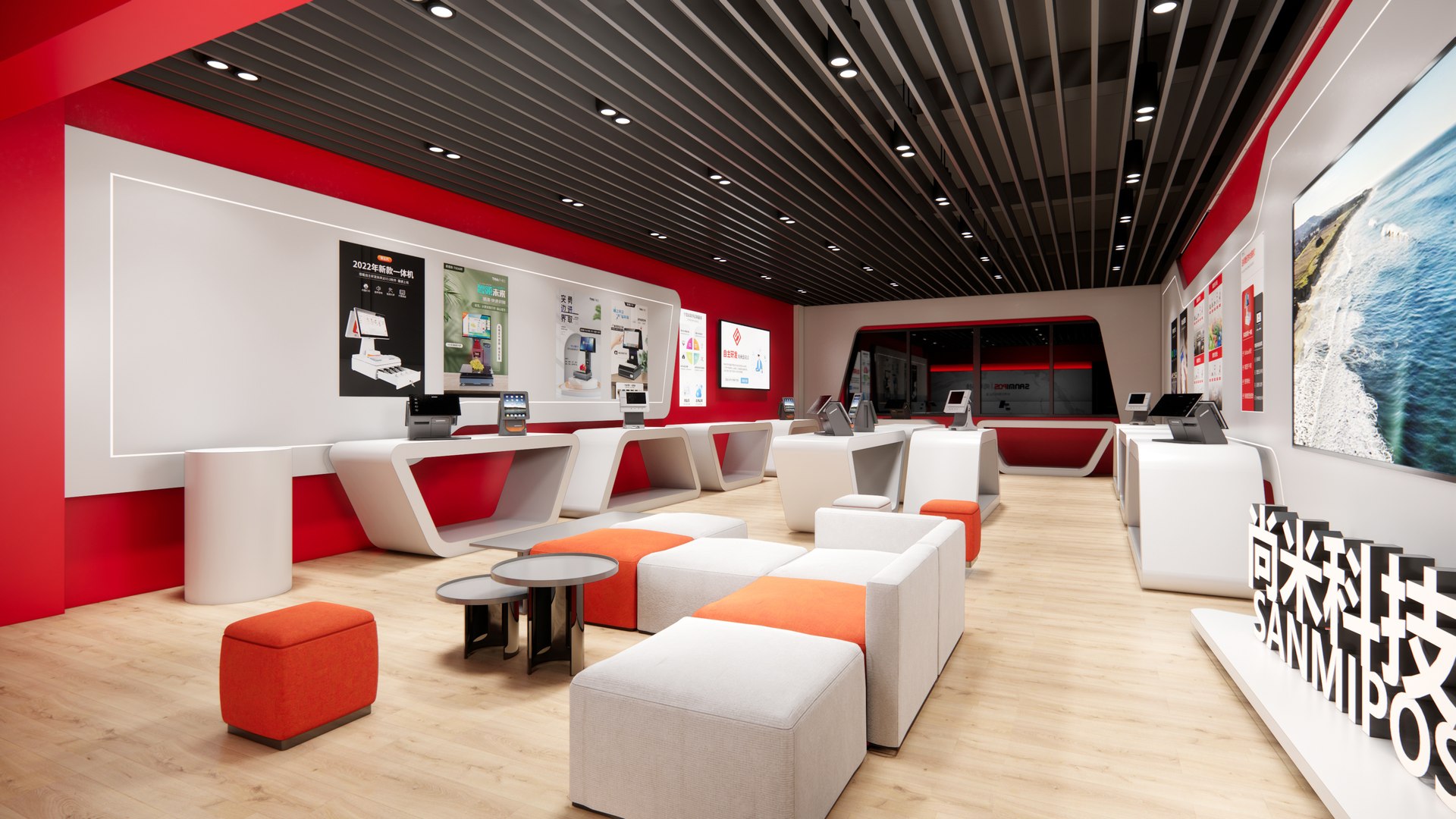 3D Technology Exhibition Hall Model - TurboSquid 1899341