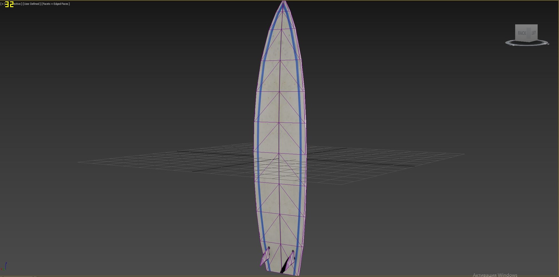 3D Model Surfboard 17 - TurboSquid 1375686