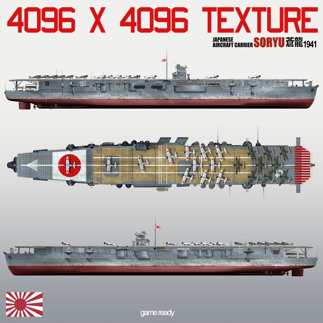 Japanese Soryu Model - TurboSquid 1305516