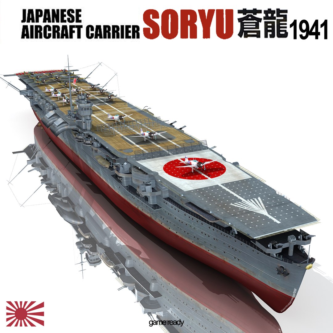 Japanese Soryu Model - TurboSquid 1305516