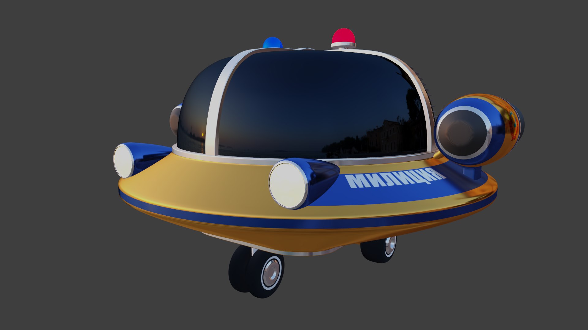 Simple UFO 3D - TurboSquid 1809921