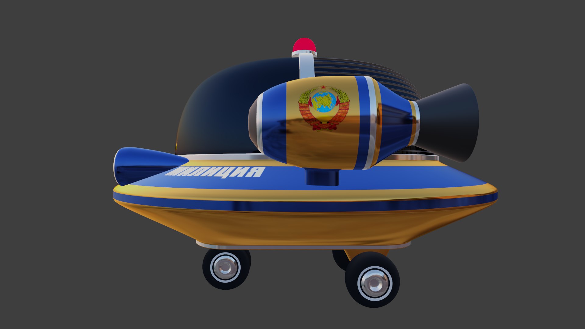 Simple UFO 3D - TurboSquid 1809921
