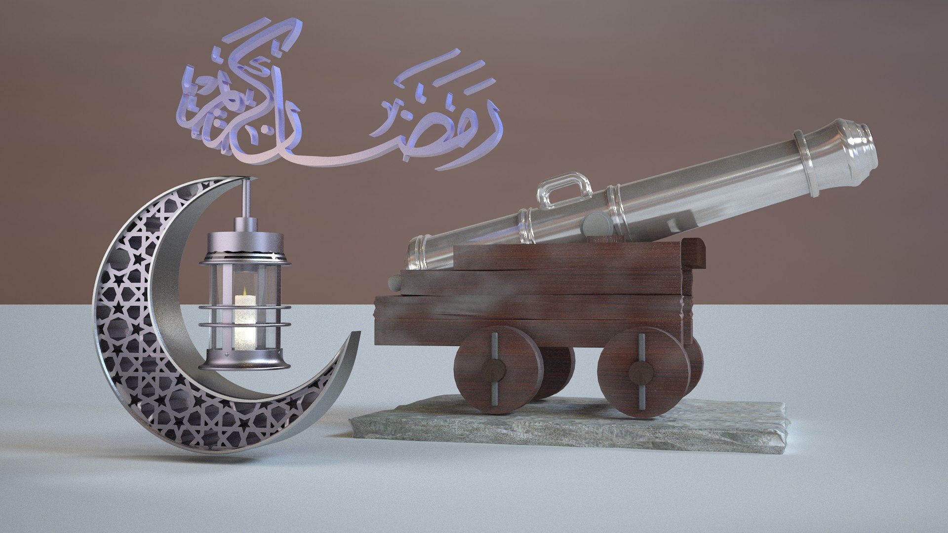 3D Design For Ramadan Model - TurboSquid 2040479