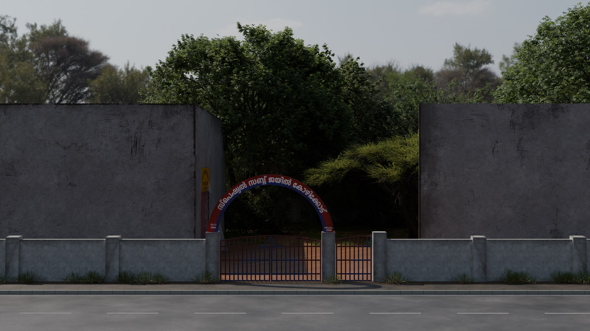 Special Sub Jail 3D - TurboSquid 2417600