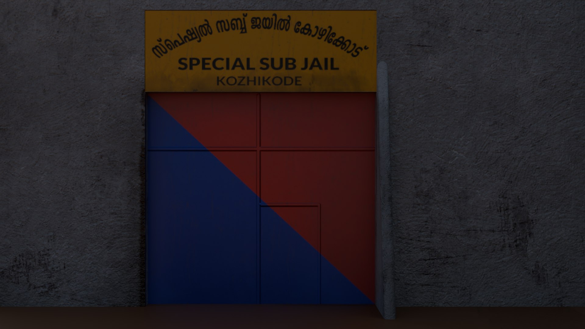 Special Sub Jail 3D - TurboSquid 2417600