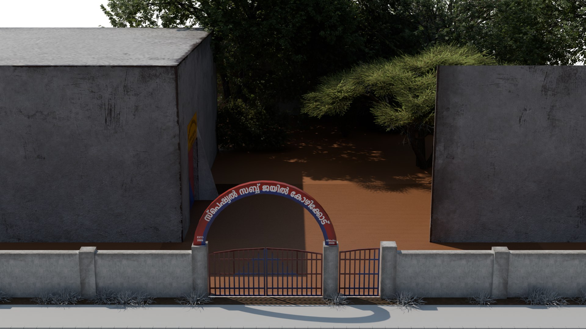 Special Sub Jail 3D - TurboSquid 2417600