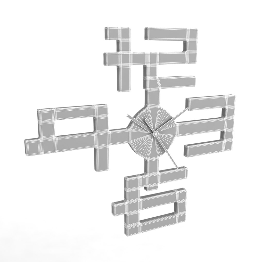 Wall Clock 3d Model