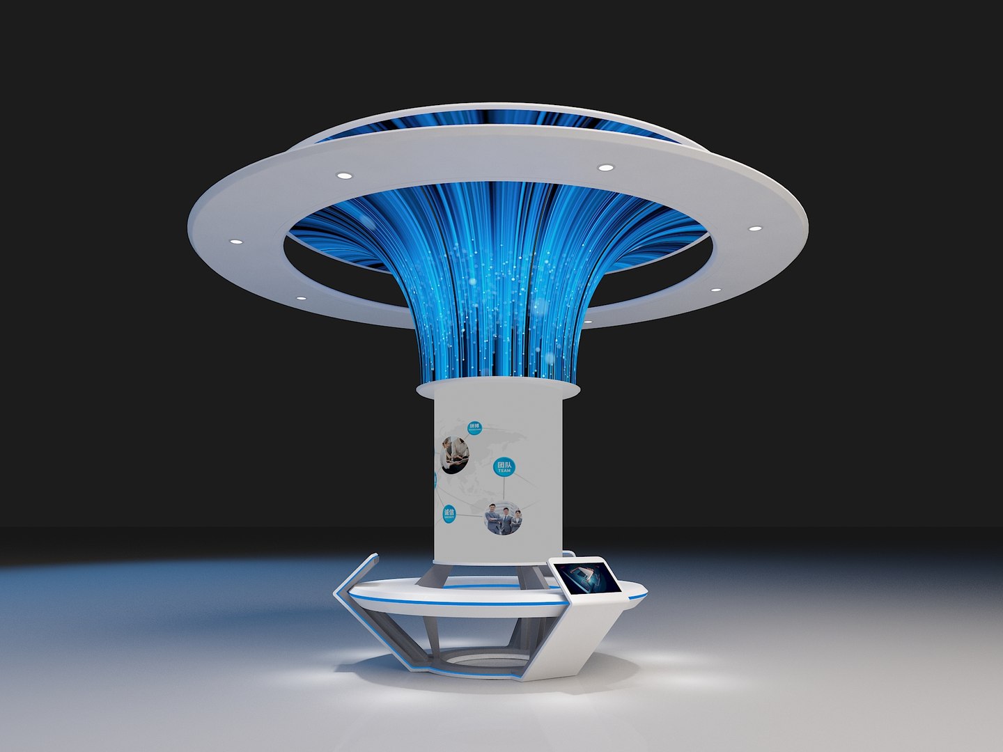 High-Tech Future Exhibition Hall Exhibition Booth Island Main Booth ...