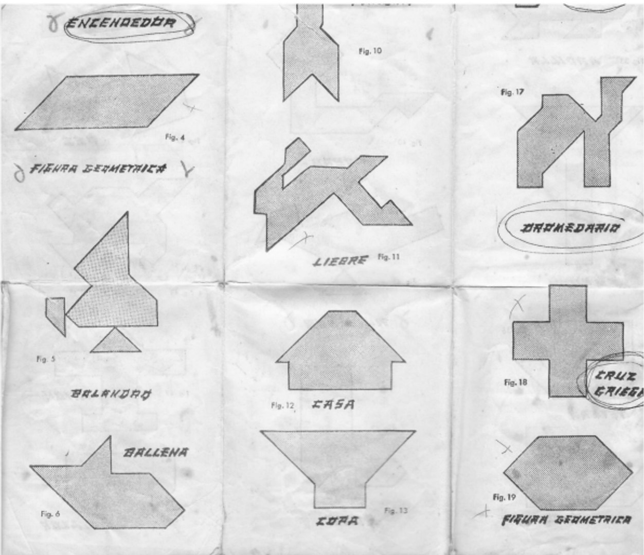 3D model Tangram 3D Print Ready - TurboSquid 1740598