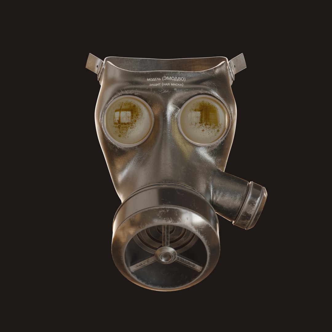 Gas Mask - Psycho Mantis Young 3D Model - TurboSquid 2127425