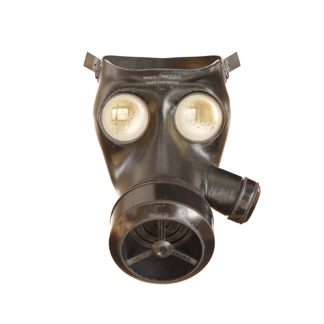 Gas Mask - Psycho Mantis Young 3D model - TurboSquid 2127425