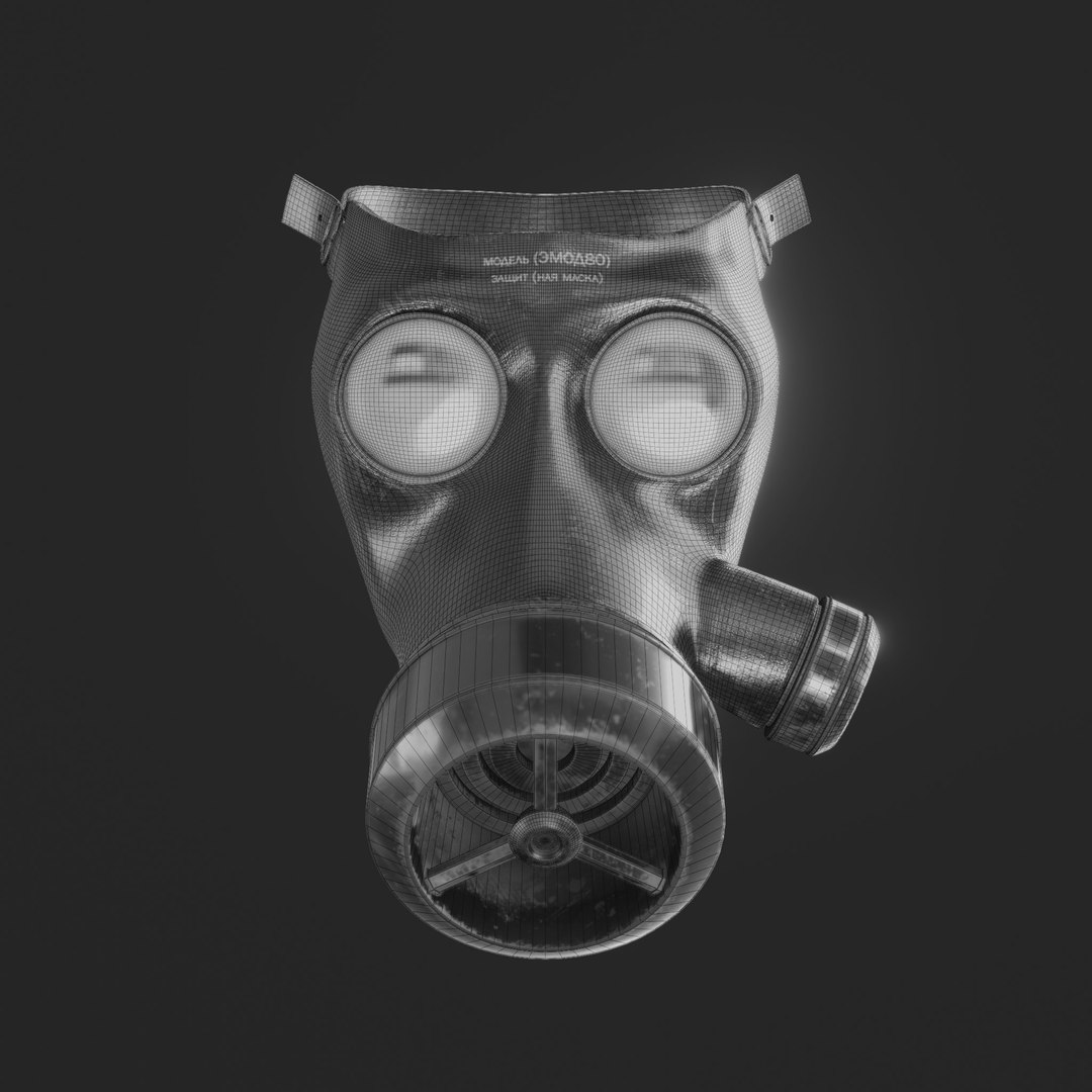 Gas Mask - Psycho Mantis Young 3D Model - TurboSquid 2127425