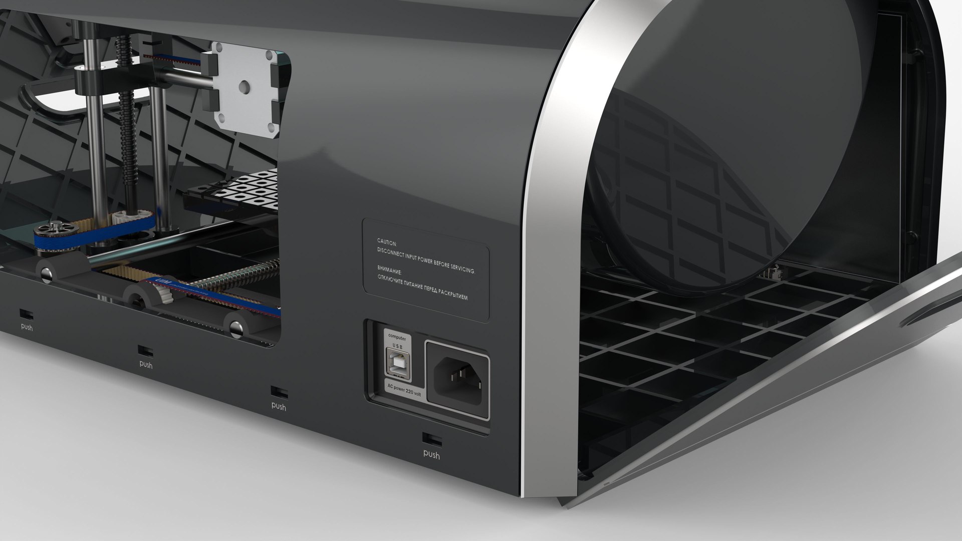 3D Printer Structure Model 3D - TurboSquid 1960120