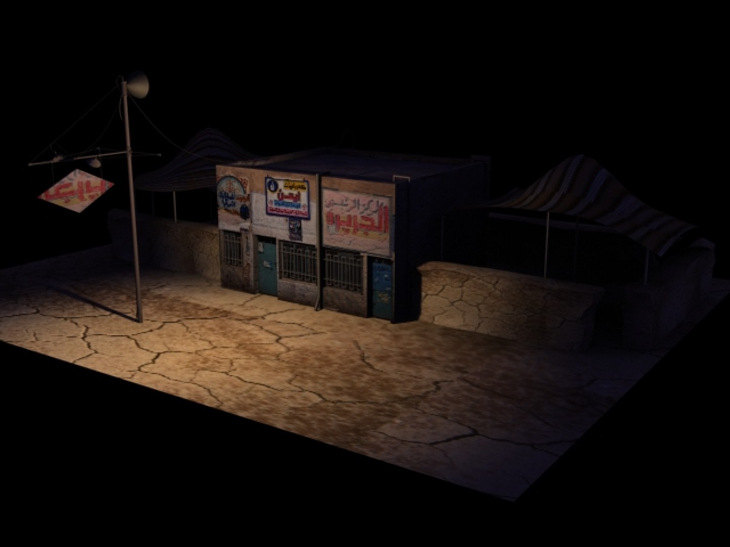 Iraqi Store 3d Model