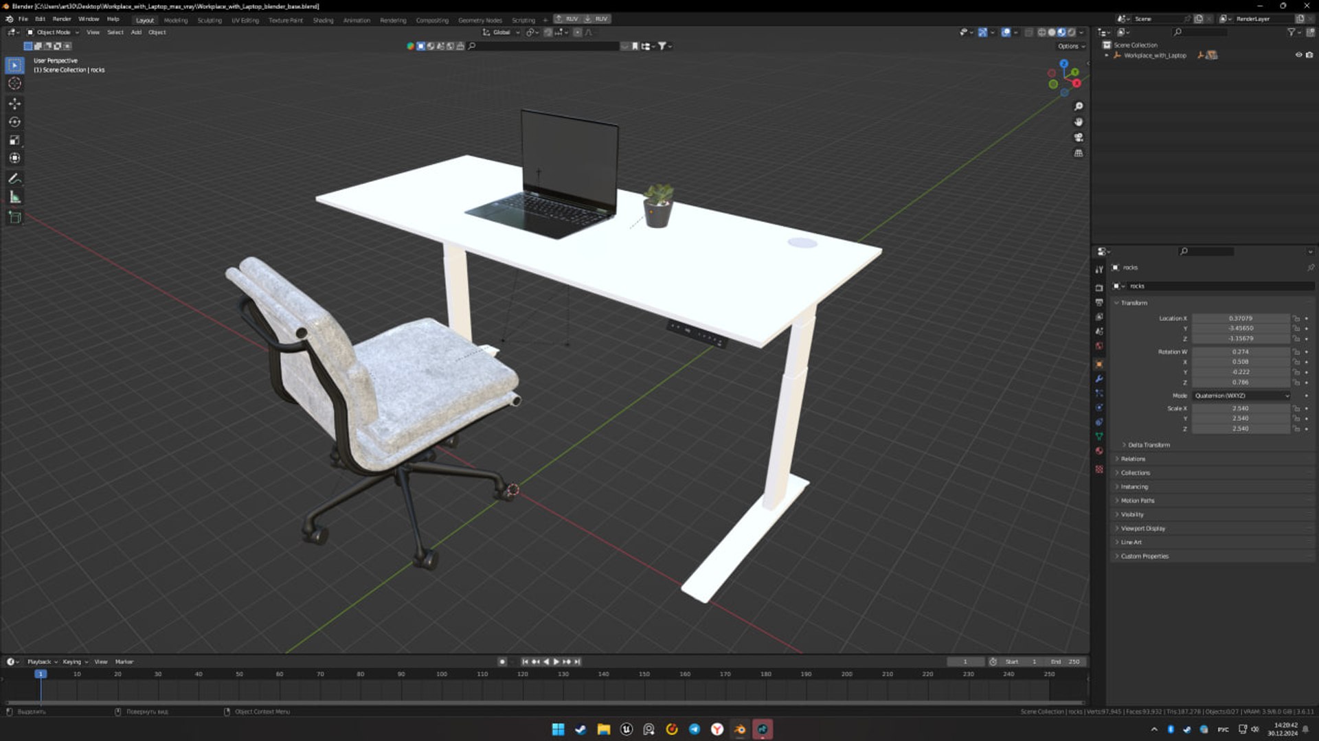 Workplace With Laptop 3D Model - TurboSquid 2335542