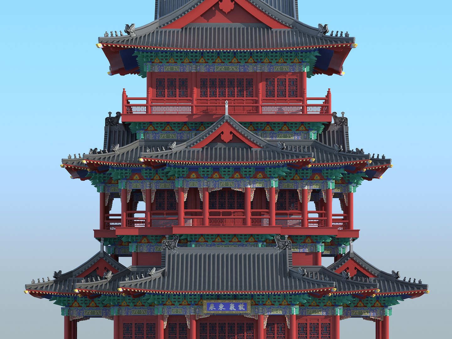 Chinese Building 31 Model - TurboSquid 1984149