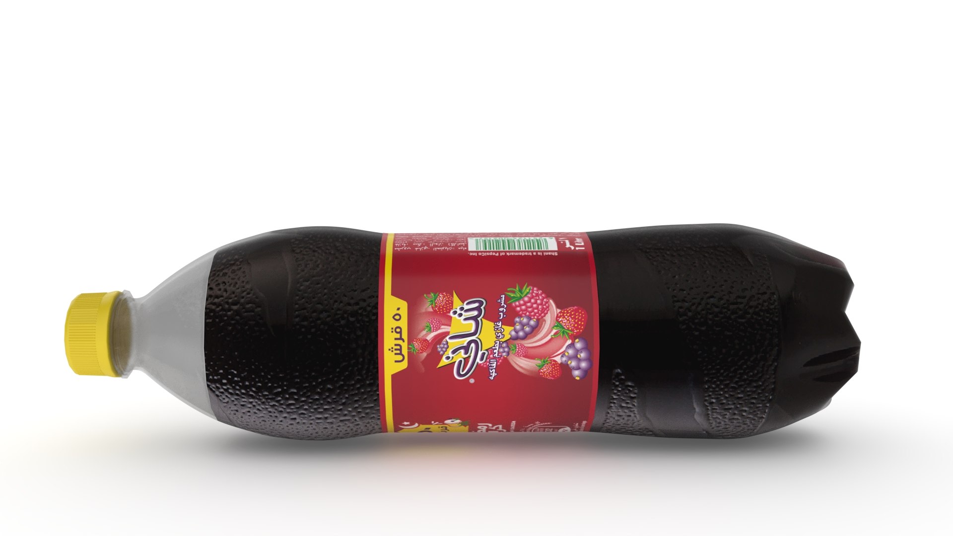 Shani 1 Liter Bottle 3D Model - TurboSquid 2047426