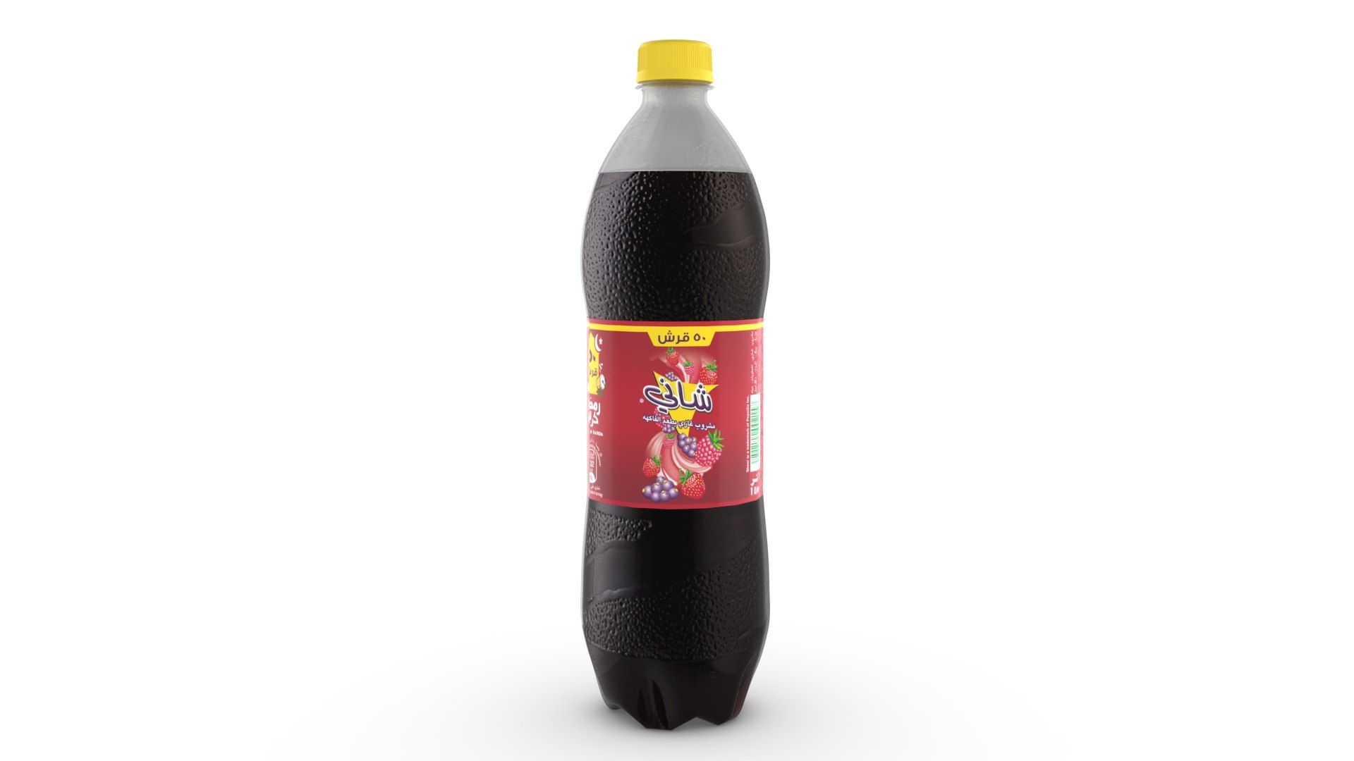 Shani 1 Liter Bottle 3D Model - TurboSquid 2047426