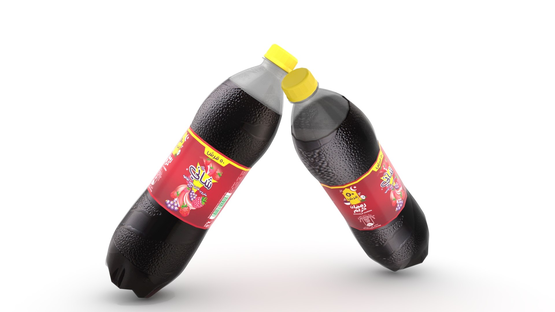 Shani 1 Liter Bottle 3D Model - TurboSquid 2047426