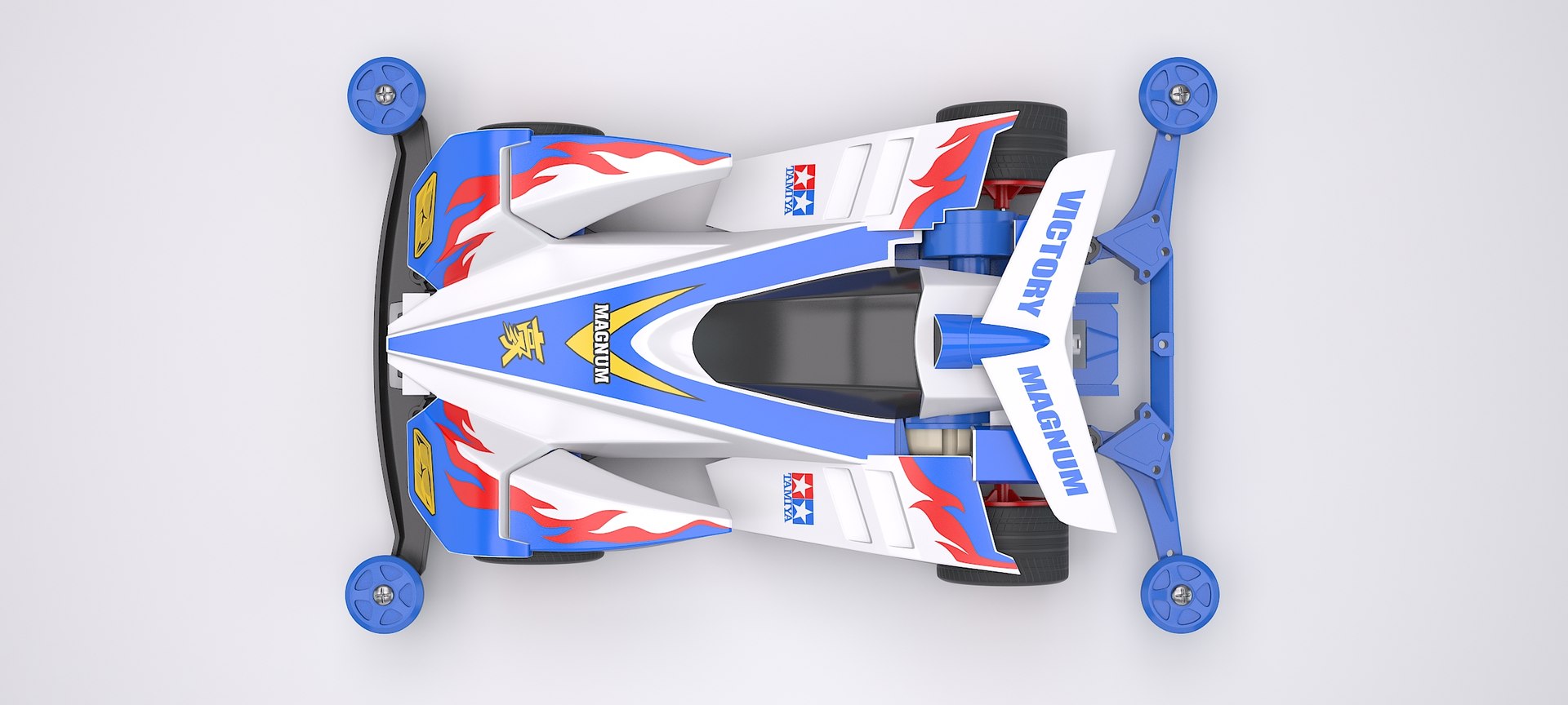 Victory Magnum Super Chassis 3D Model - TurboSquid 1489971