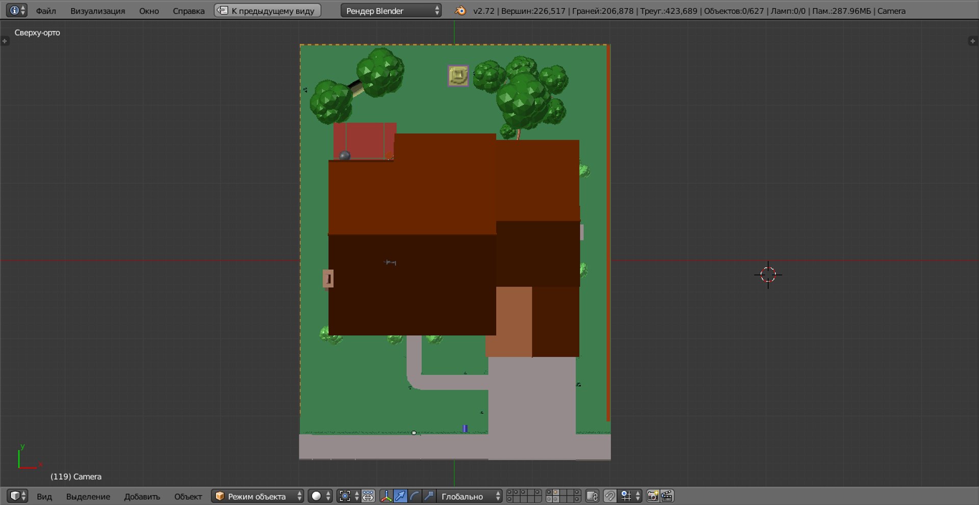 3d Model Simpson S Home