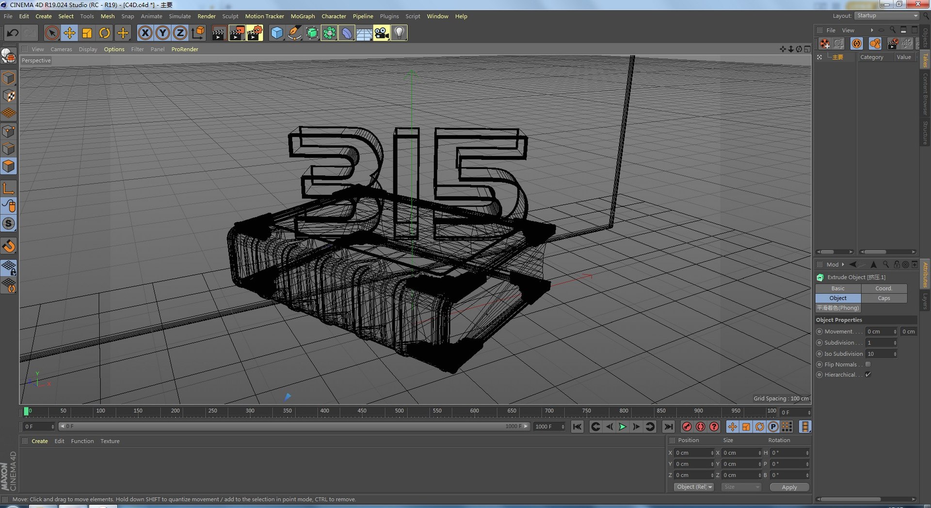 3D Consumer Rights Day 315 - TurboSquid 2103435