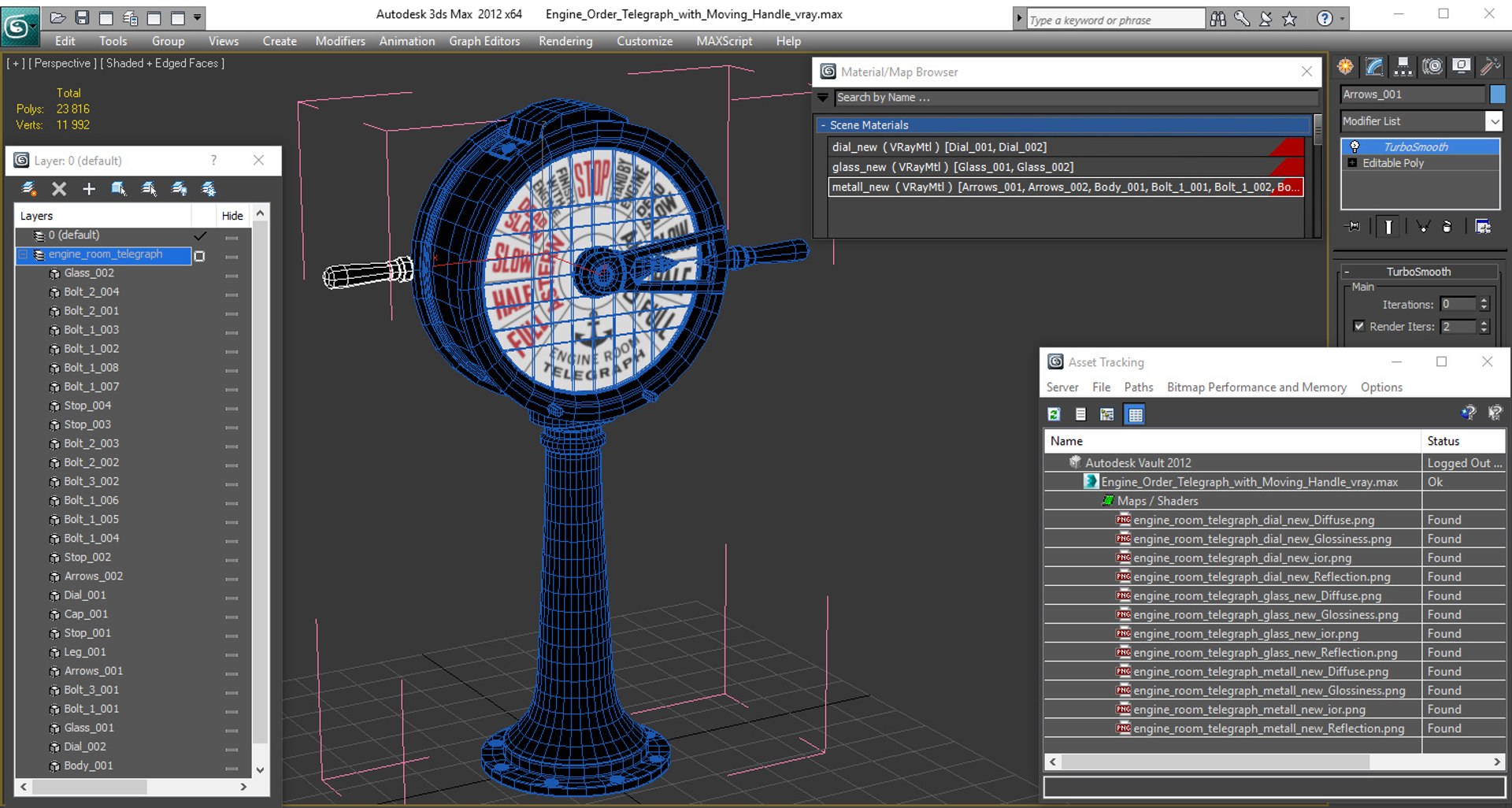 3D Engine Order Telegraph Moving Model - TurboSquid 1329196