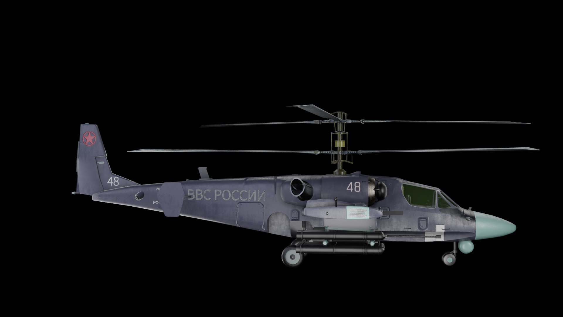 Russian Helicopter Kamov Ka-52 Alligator 3D Model - TurboSquid 1853718