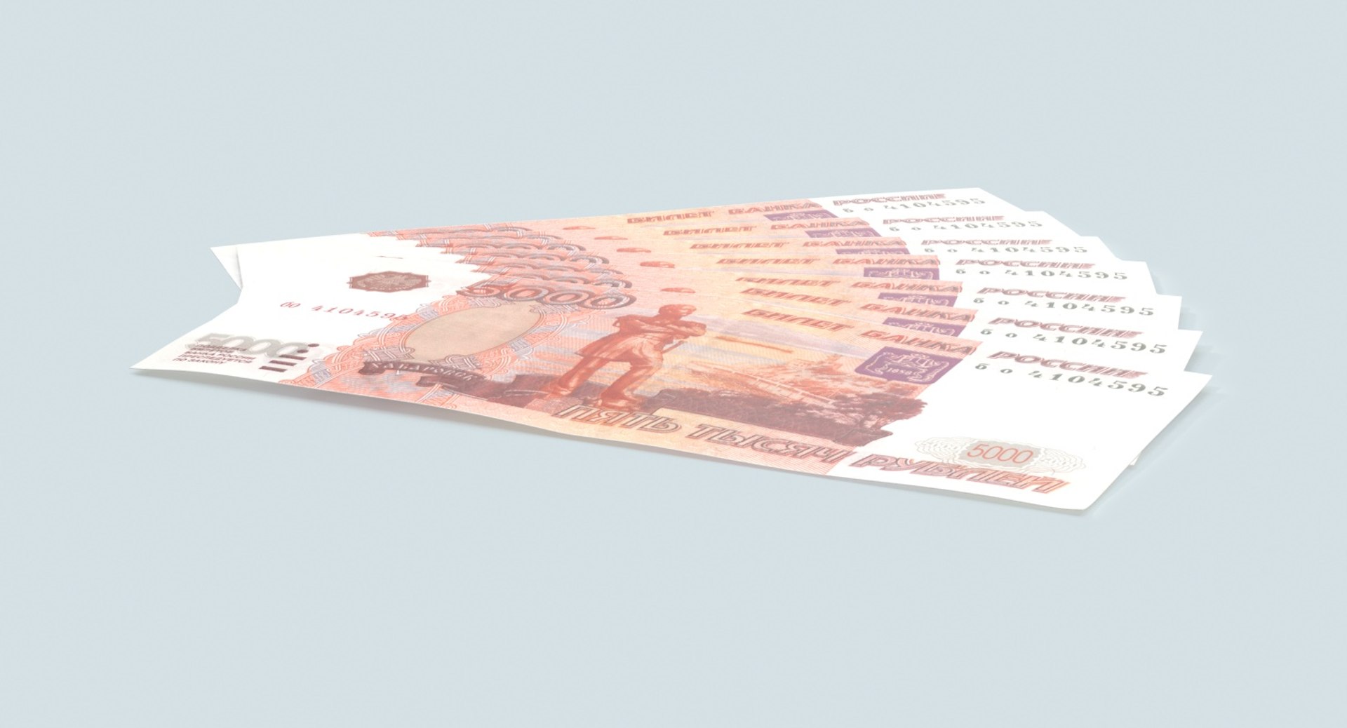 5000 ruble note fanned max