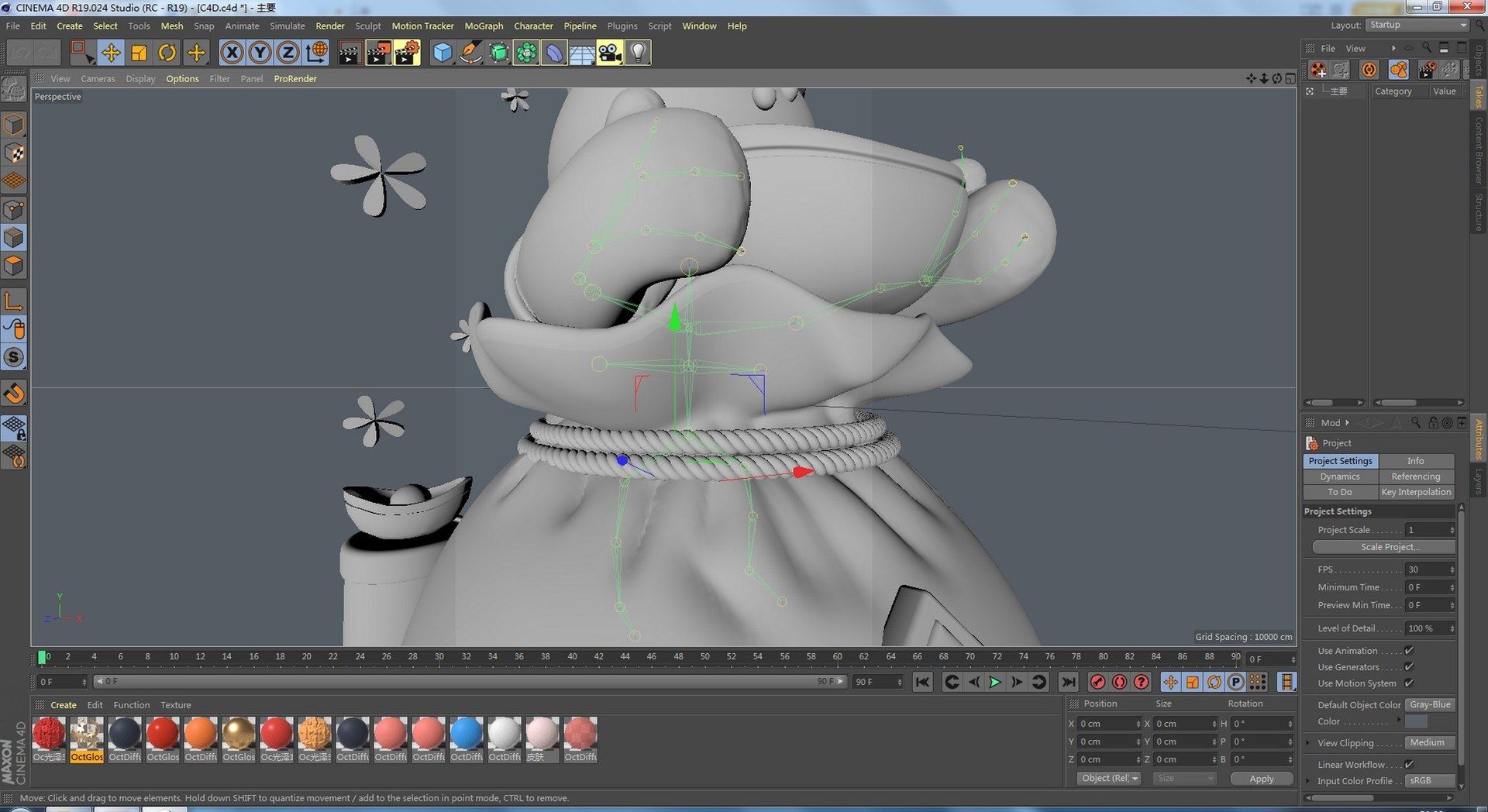 3D 3D Cartoon Festive New Year 3D Model - TurboSquid 2046443