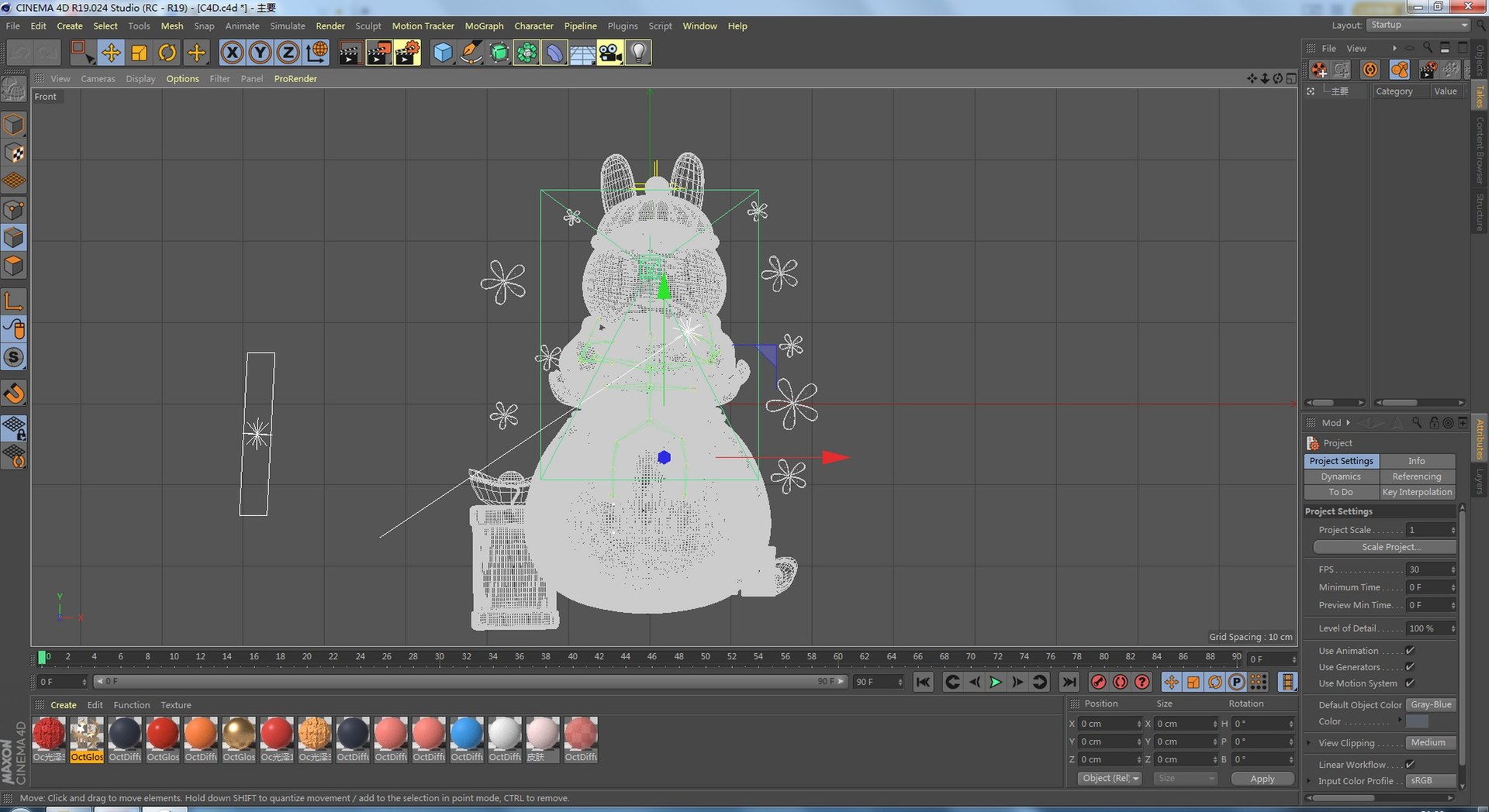 3D 3D Cartoon Festive New Year 3D Model - TurboSquid 2046443