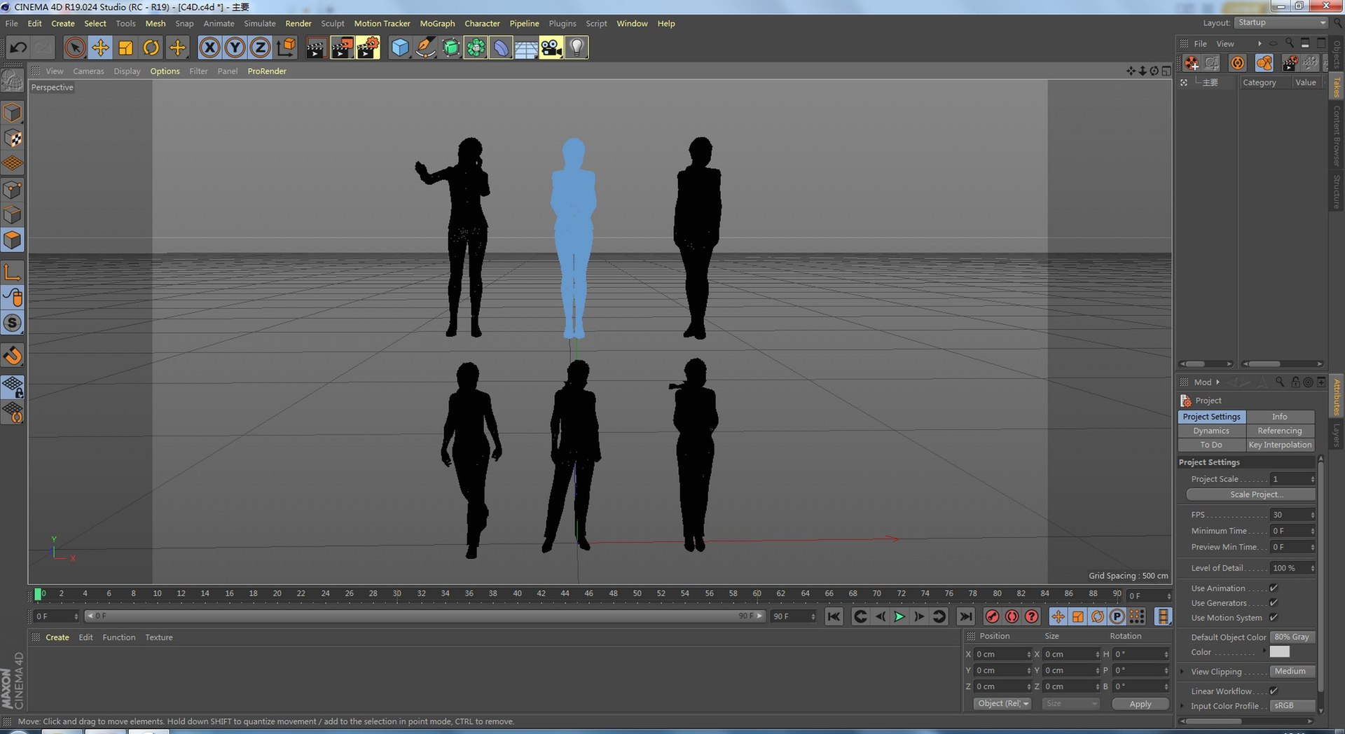 3D 3D Simulation Professional - TurboSquid 2046069