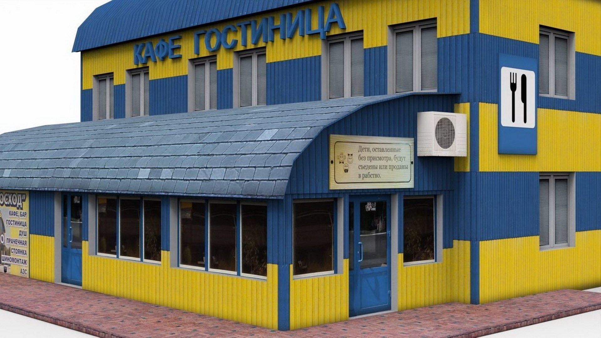 3D Roadside motel model - TurboSquid 1729079