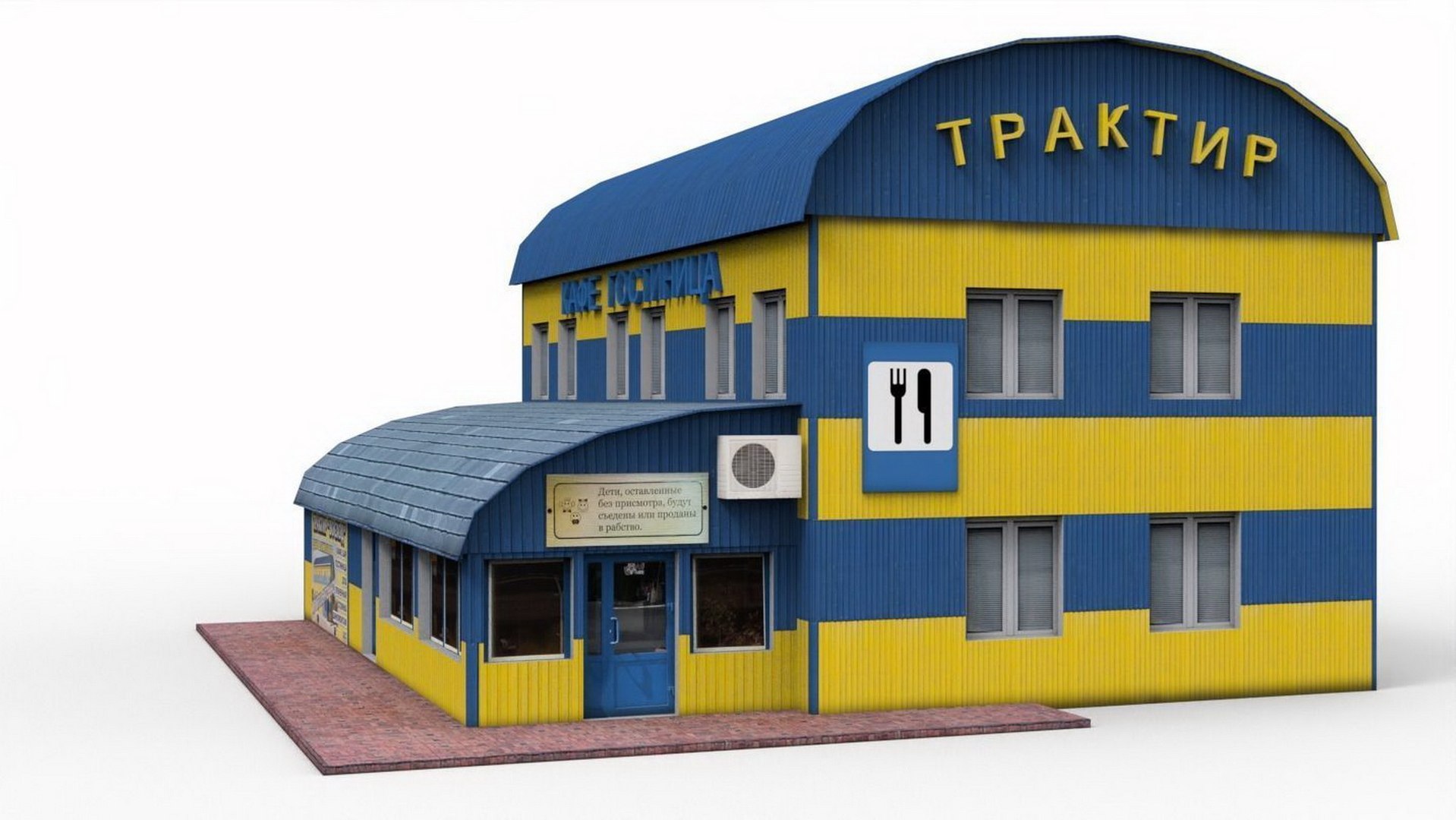 3D Roadside motel model - TurboSquid 1729079