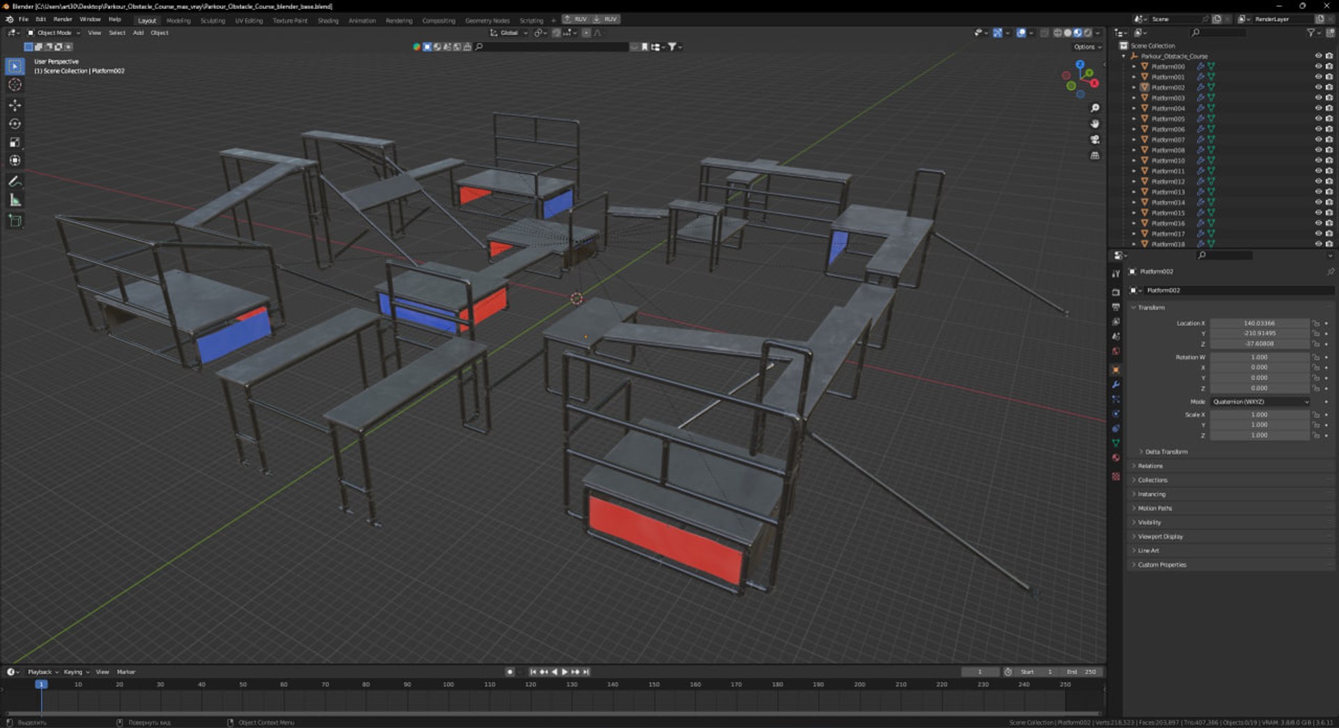 Parkour Obstacle Course 3D Model - TurboSquid 2371691